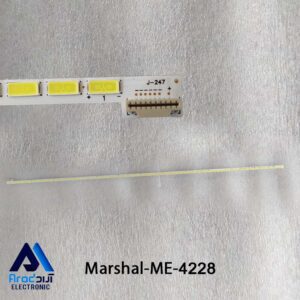 پیشنهادات شگفت انگیز - آراد الکترونیک